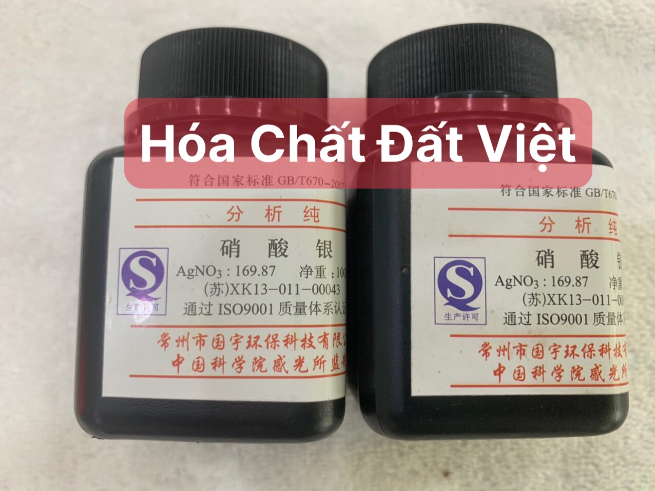 Hóa Chất AgNO3 - AR